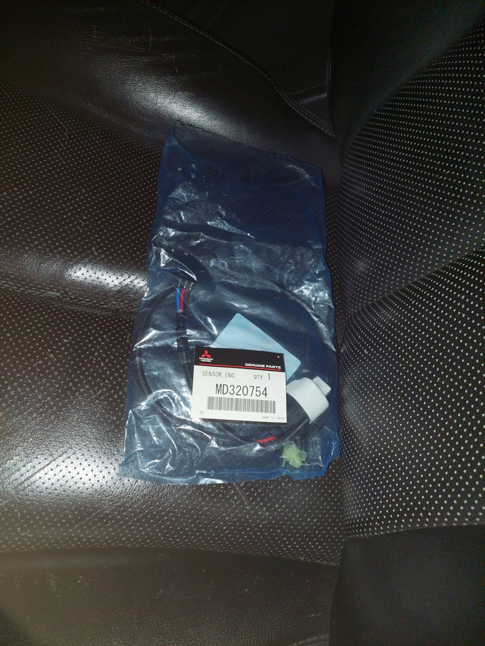 MD320754 ДАТЧИК ПОЛОЖЕНИЯ КОЛЕНВАЛА LANCER/LANCER CLASSIC (00-11 ...