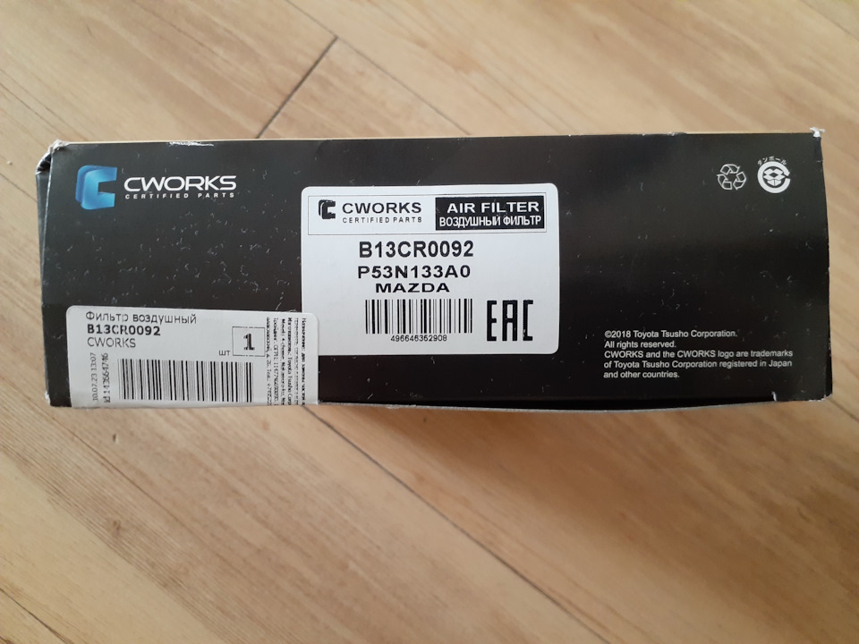 P53N133A0 ELEMENT.AIR CLEANER Mazda | Запчасти на DRIVE2