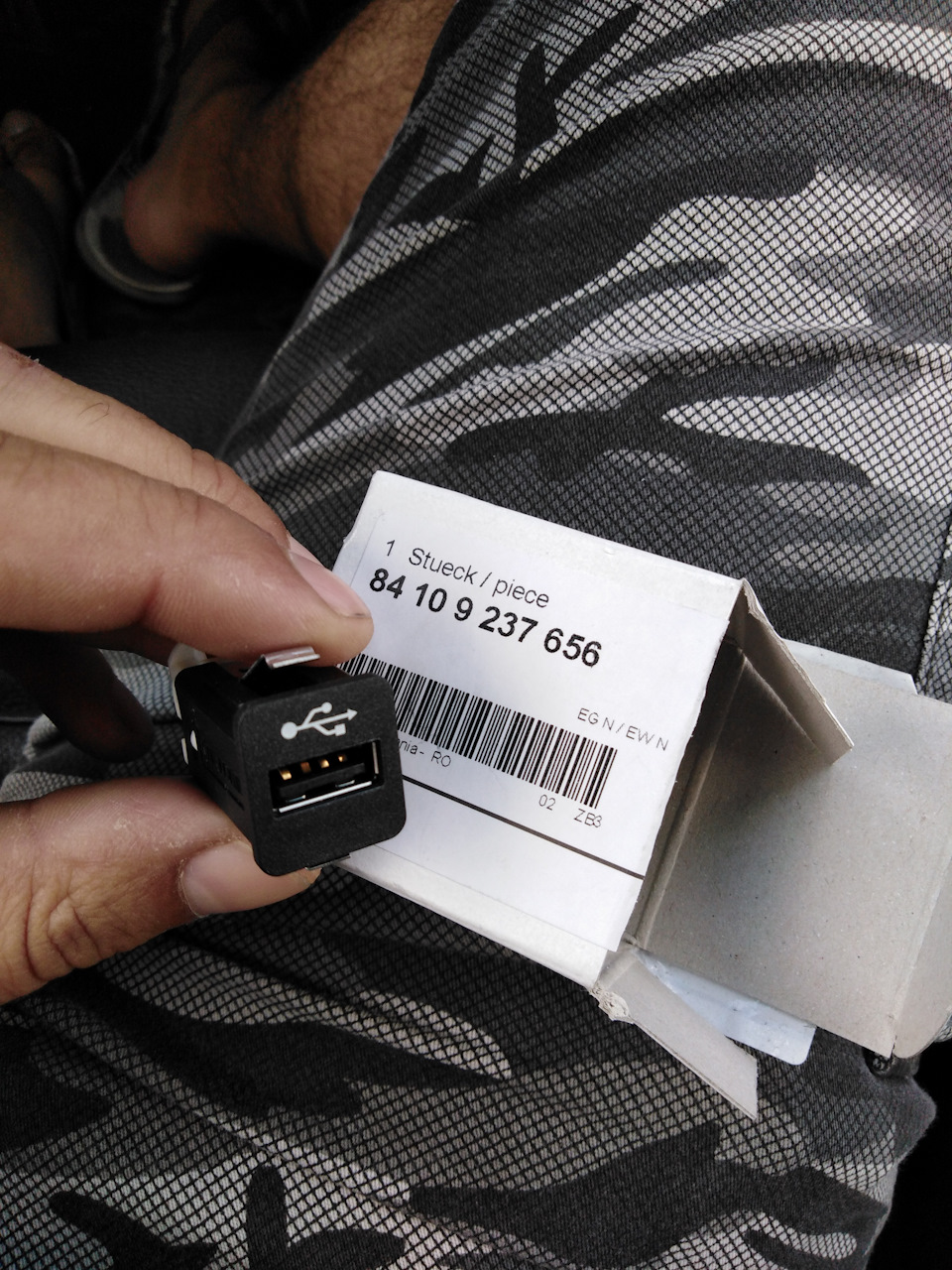 84109237656 Гнездо USB BMW | Запчасти на DRIVE2