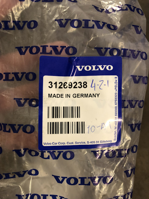 31269238 Патрубок турбины Volvo | Запчасти на DRIVE2