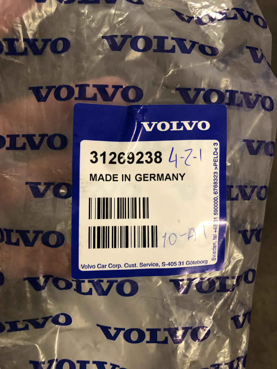 31269238 Патрубок турбины Volvo | Запчасти на DRIVE2