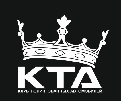 Новый дизайн лого нашего клуба KTA 🖤 — Lada Приора хэтчбек, 1,6 л, 2012 ...
