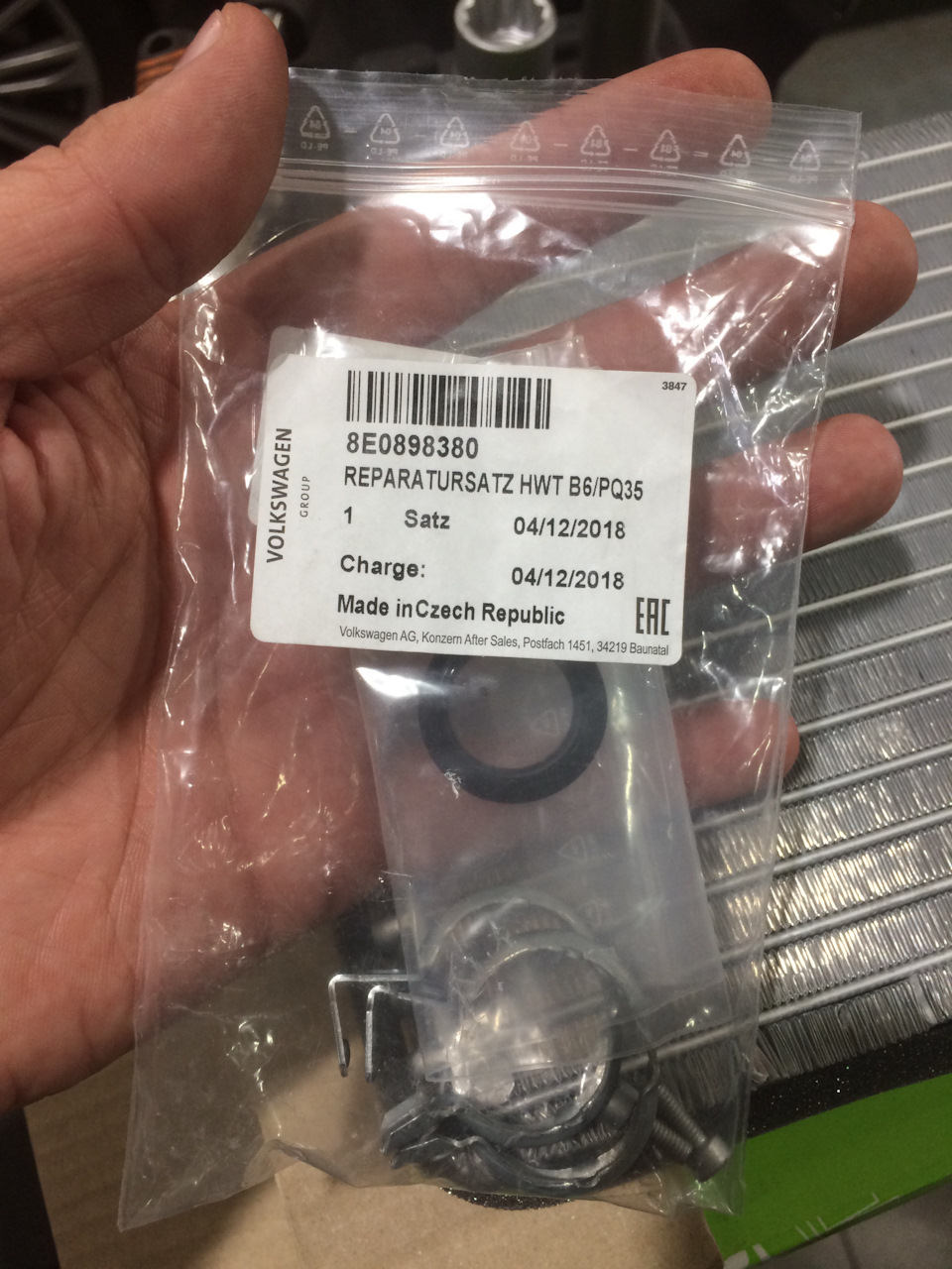 8E0898380 НАБОР УПЛОТНЕНИЙ/DICHTSATZ VAG | Запчасти на DRIVE2