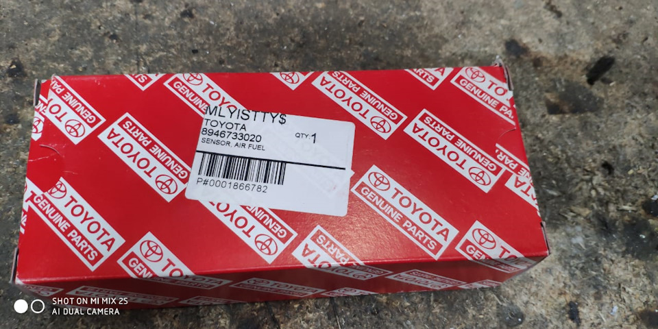 Бедная Лямбда — Subaru Impreza (GE/GH), 1,5 л, 2008 года | своими ...