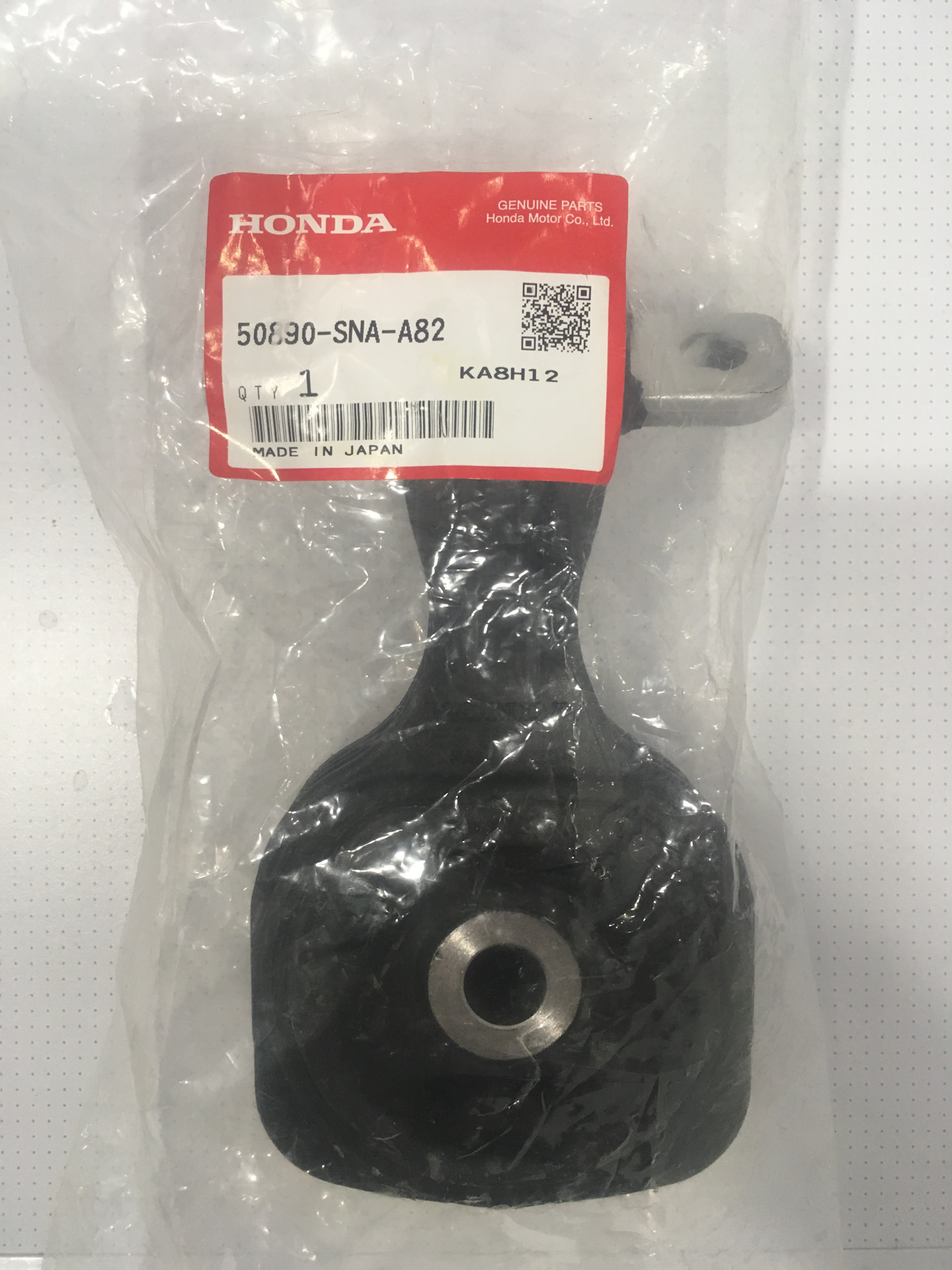 Нижняя опора двигателя — Honda Civic 4D (8G), 1,8 л, 2010 года ...