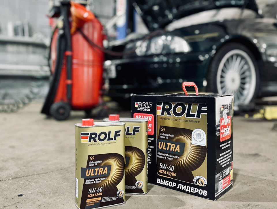 Масло в огонь. Моторное масло Rolf Ultra 5W-40 BMW e39. — BMW 5 series (E39), 3 л, 2001 года ...