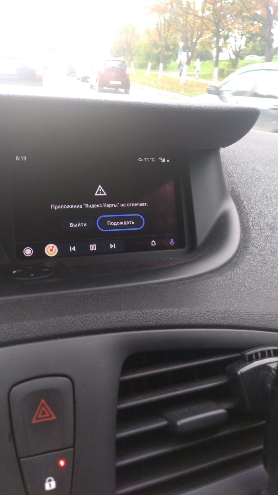 Яндекс.Карты и Android.Auto — Renault Scenic III, 2 л, 2011 года ...