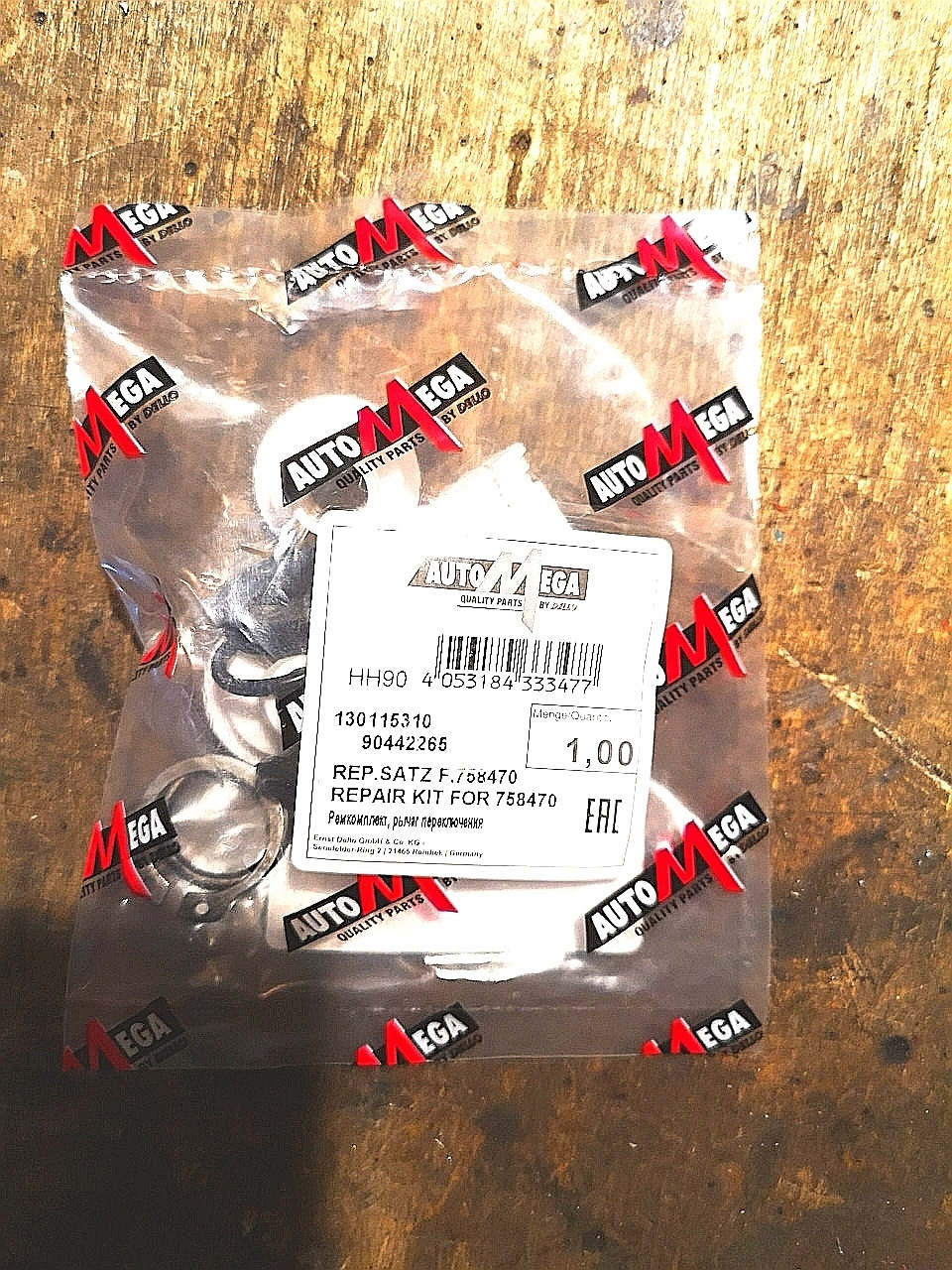 Вопрос по запчастям для вертолёта. — Daewoo Nexia (N150), 1,6 л, 2012 ...