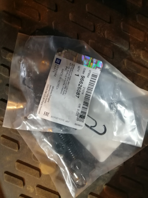 96626087 Комплект возвратных пружин тормозного механизма (4 шт) GM ...