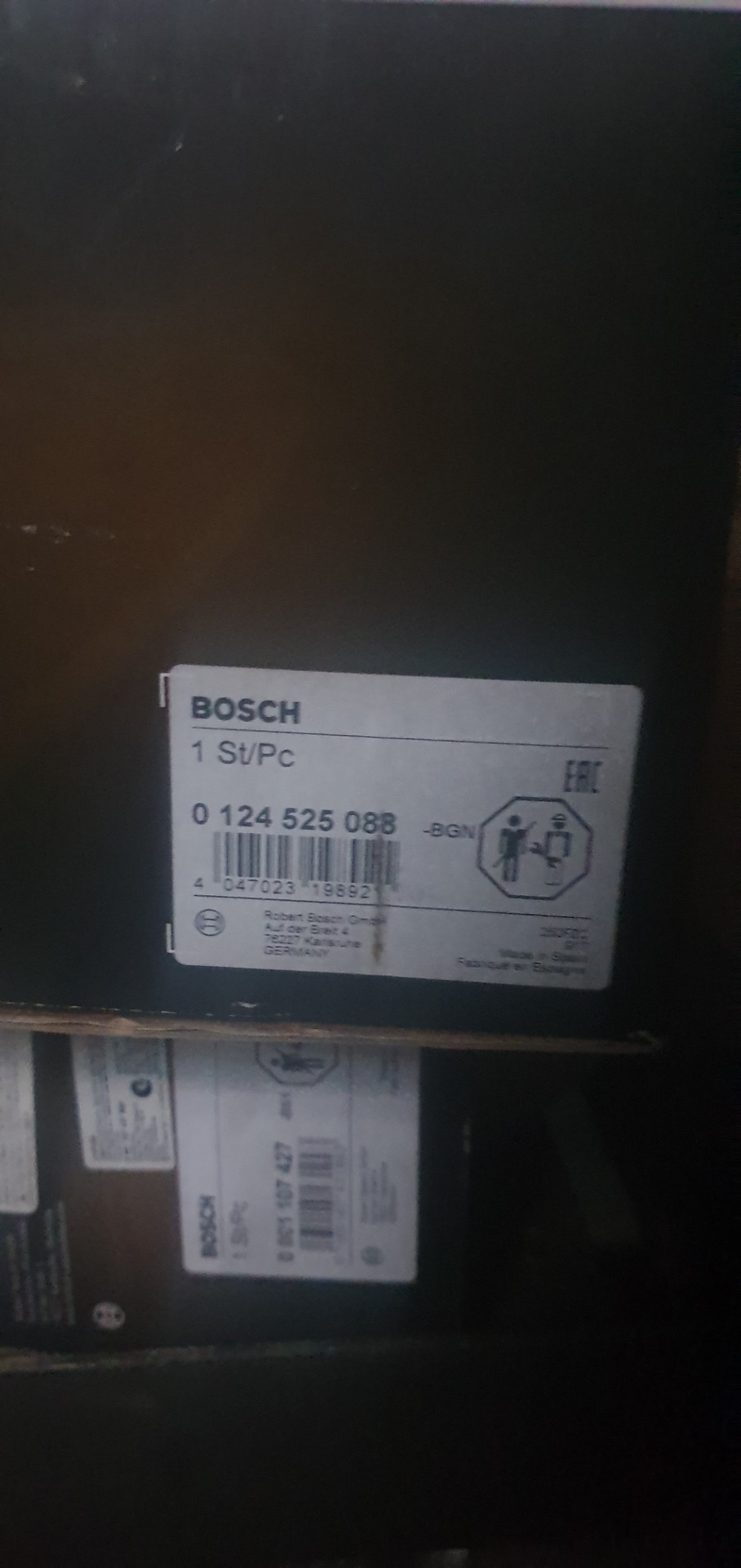 0124525088 Генератор BOSCH | Запчасти на DRIVE2