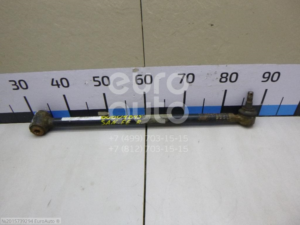 5520126550 Рычаг подвески KIA HYUNDAI | Запчасти на DRIVE2