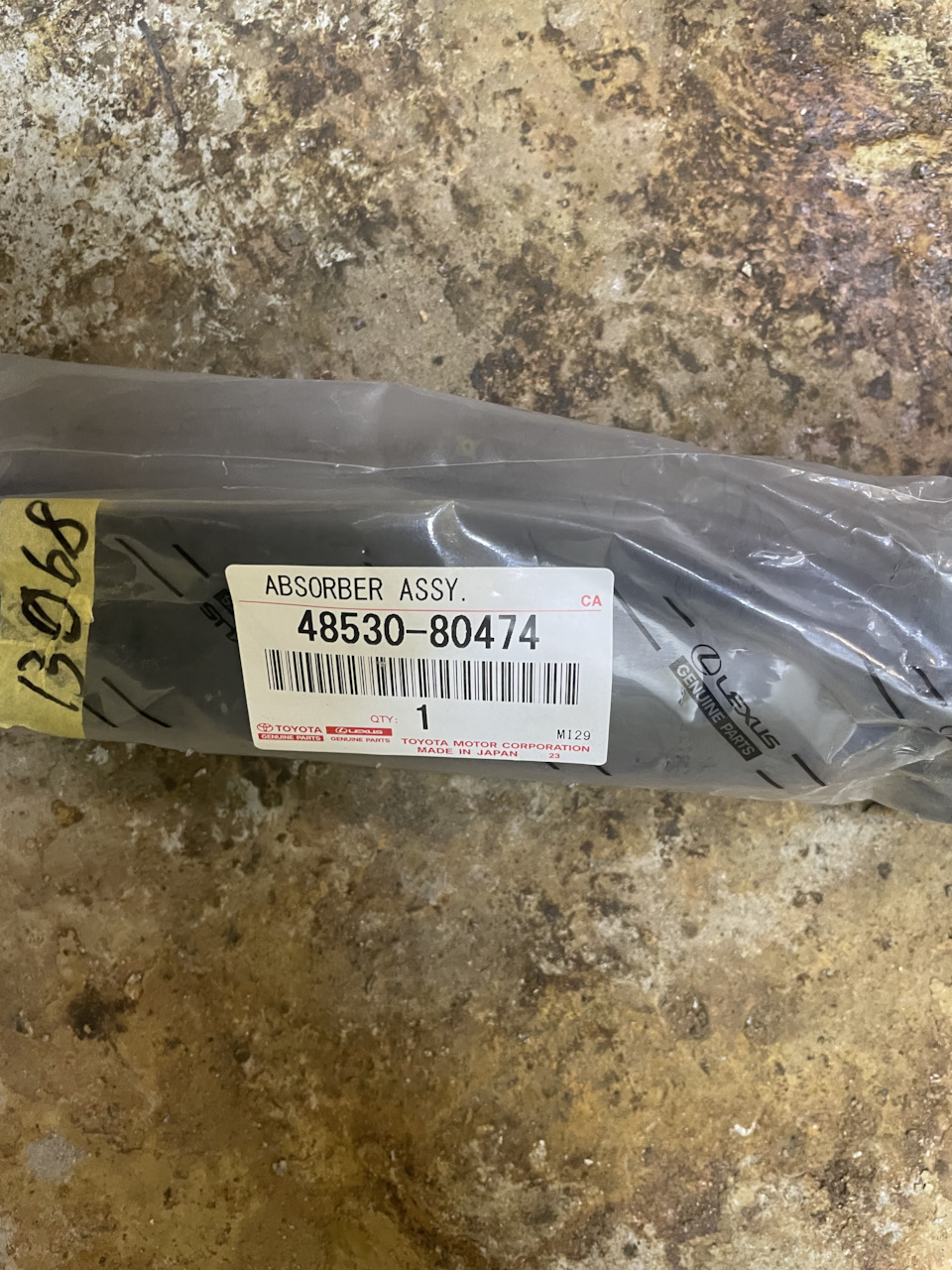 4853080474 Амортизатор задний TOYOTA LEXUS | Запчасти на DRIVE2