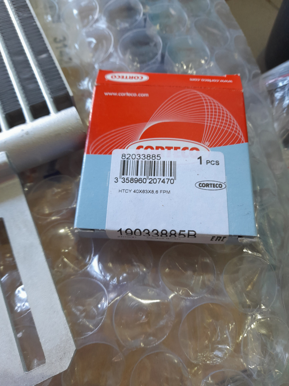 Дополнительное охлаждение trancool замена левого сальника акпп — Volvo ...