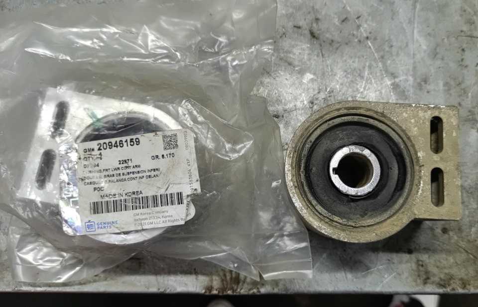 Замена задних сайлентблококов нижних передних рычагов. — Chevrolet ...