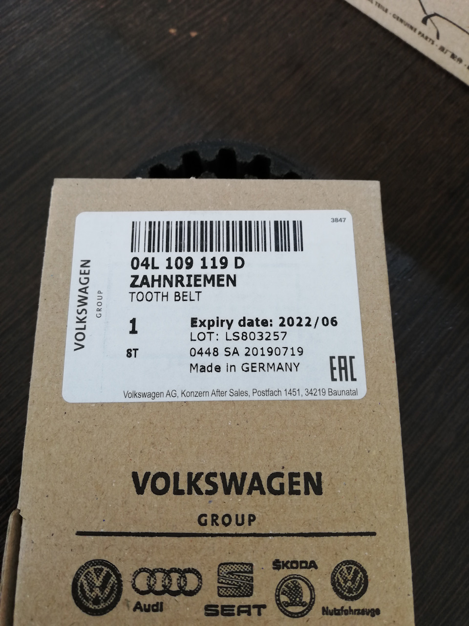 04L109119D Ремень грм VAG | Запчасти на DRIVE2