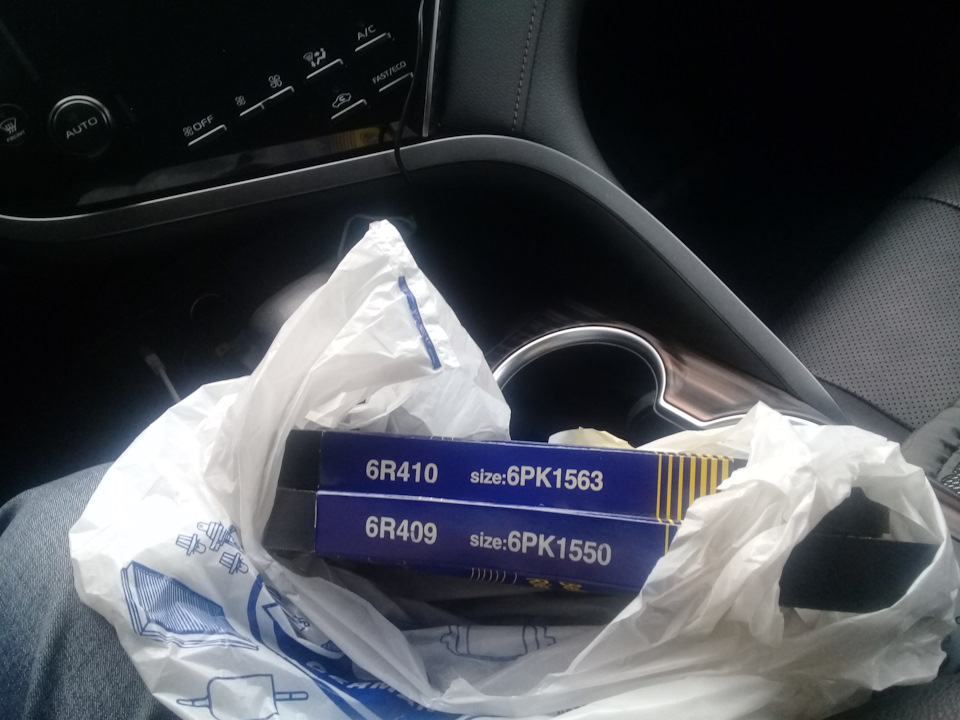 Ремни приводов генератора и кондея — BMW 5 series (E34), 2 л, 1995 года ...