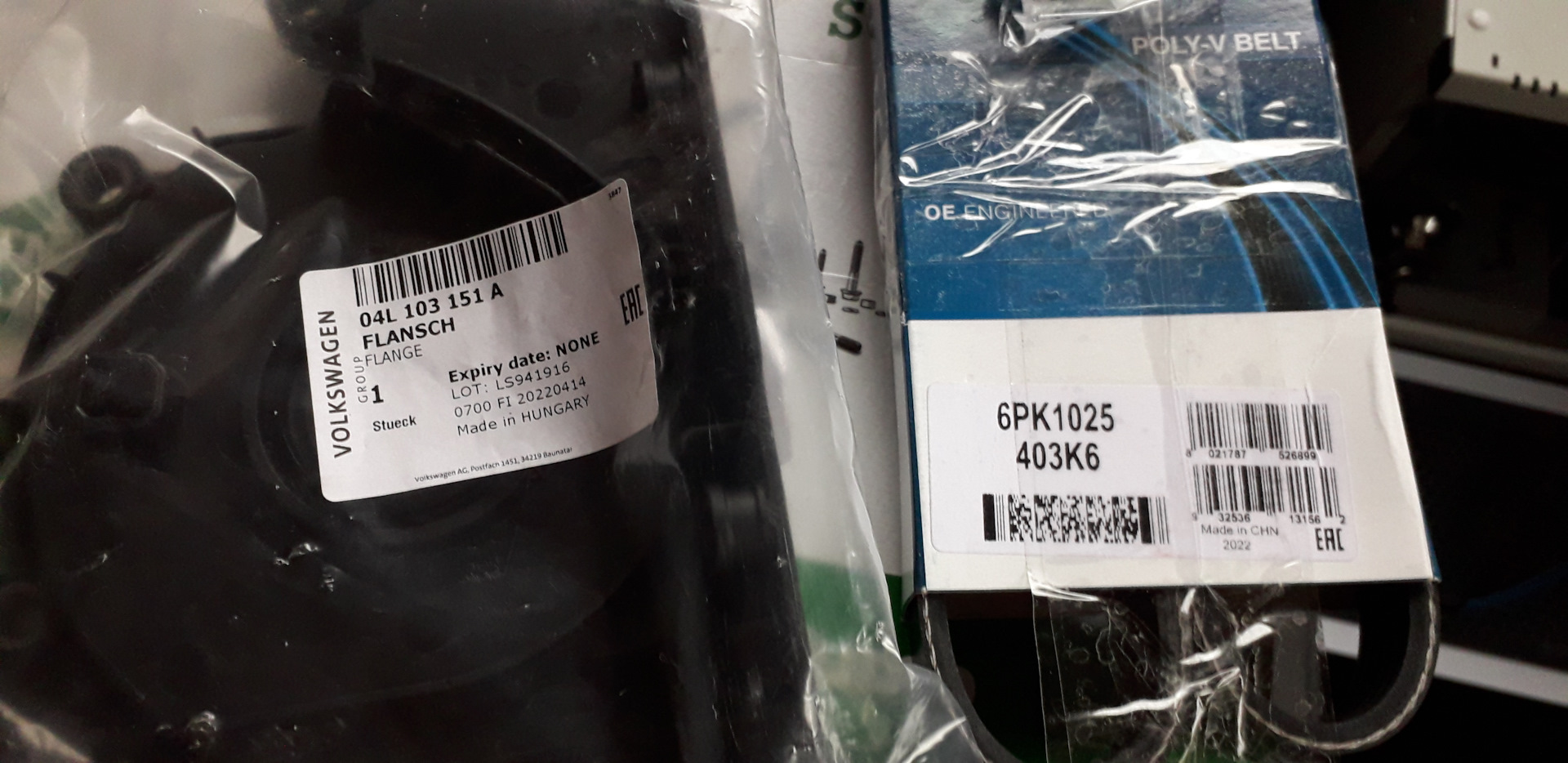 Замена ГРМ. Первое крупное ТО. — Volkswagen Golf Mk7, 2 л, 2017 года ...