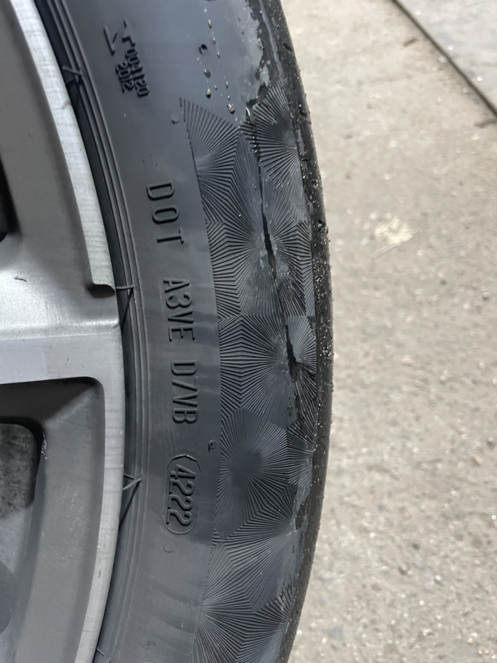 Шины летние Continental 275/40 R22 на BMW X6 (G06), BMW X5 (G05), BMW ...