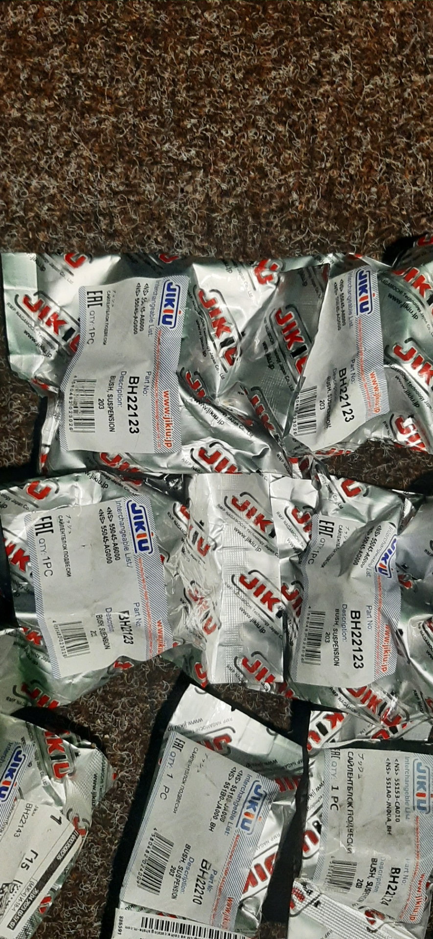 551B0JA000 САЙЛЕНТБЛОК ЗАДНЕГО ПОПЕРЕЧНОГО РЫЧАГА. NISSAN INFINITI ...