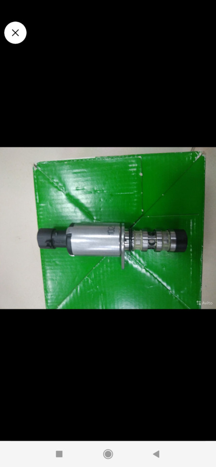 427001410 Клапан управления, регулировка распределительного вала INA ...