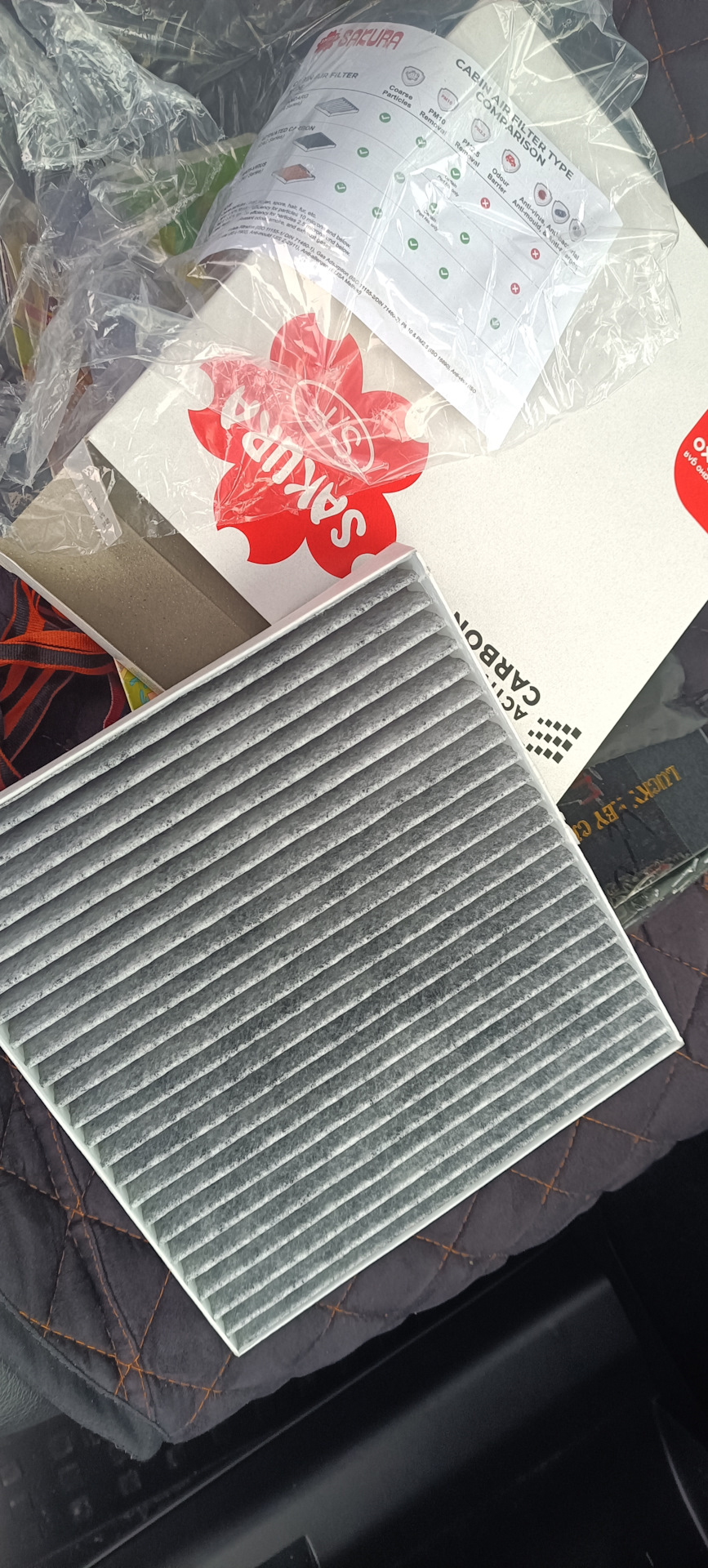 ТО-7 (90000км.) + Замена масла CVT + Замена в редукторе и раздаточной ...