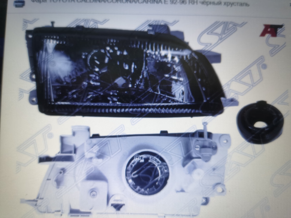 О черном хрустале, что не такой и черный ( разница ST-212-1156BCR и ST-212-1156BR ) — Toyota ...