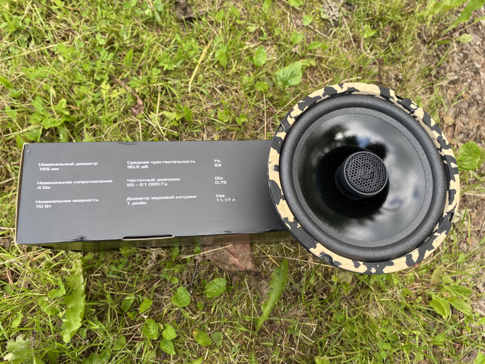 Качественный звук от Dl Audio, Python 165 Coax в полку багажника — Citroen C4 (1G), 1,6 л, 2007 ...