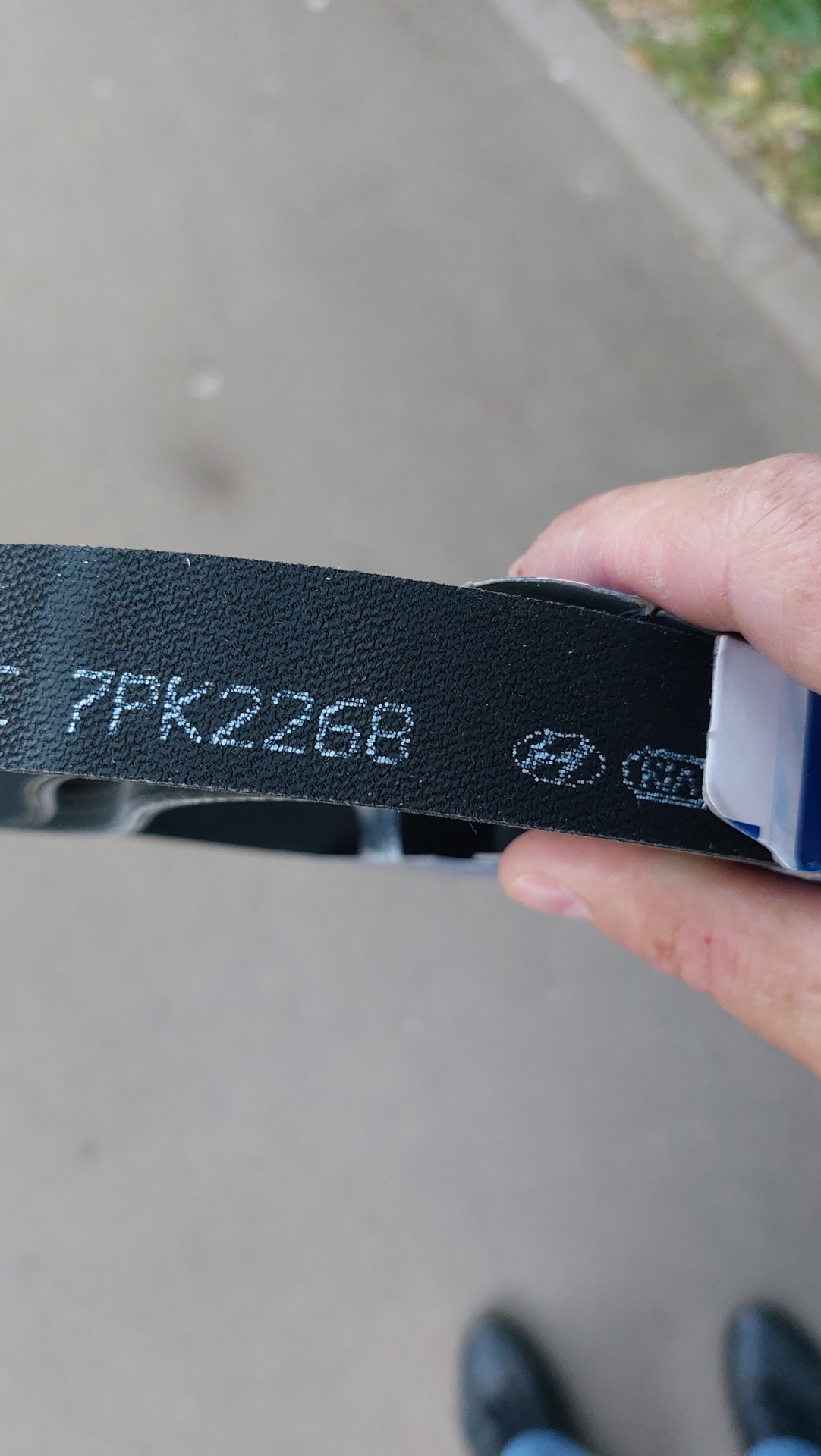 Приводной ремень — Hyundai Grand Starex, 2,5 л, 2009 года | расходники ...