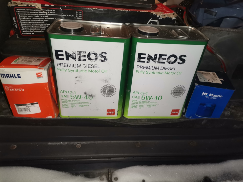 Плановое ТО. Замена масла и фильров — Mitsubishi Pajero Sport (1G), 2,5 ...