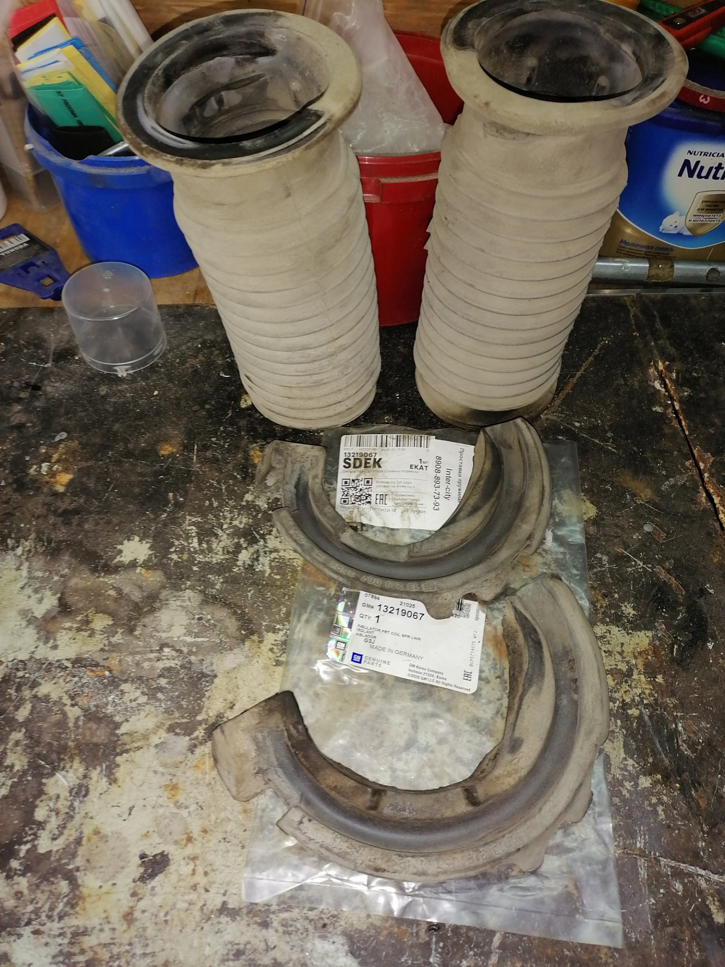 Замена передних амортизаторов 🔧🔧🔧 — Opel Astra J, 1,6 л, 2011 года ...