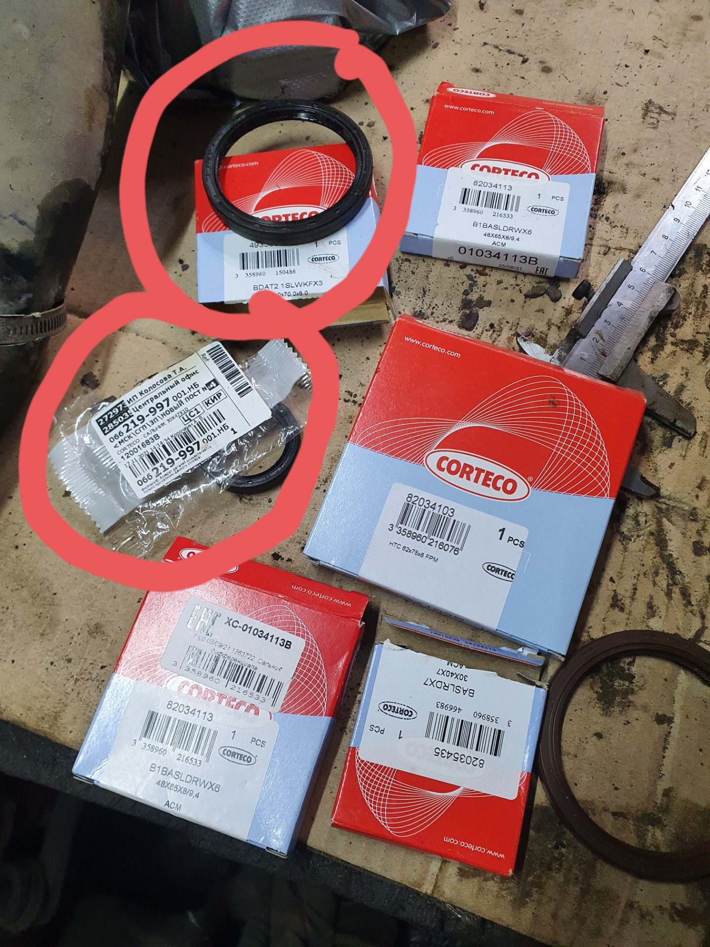 Замена сальников редуктора и жидкости в ГУР — Ford Kuga (1G), 2,5 л ...