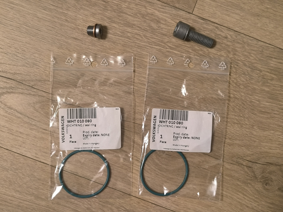 N90281802 Заглушка резьбовая VAG | Запчасти на DRIVE2