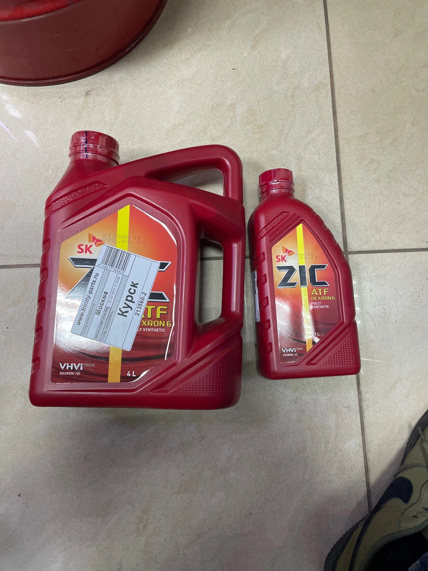 Частичная замена масла в АКПП. Профилактика блока соленоидов. — Chevrolet Cruze (1G), 1,6 л ...