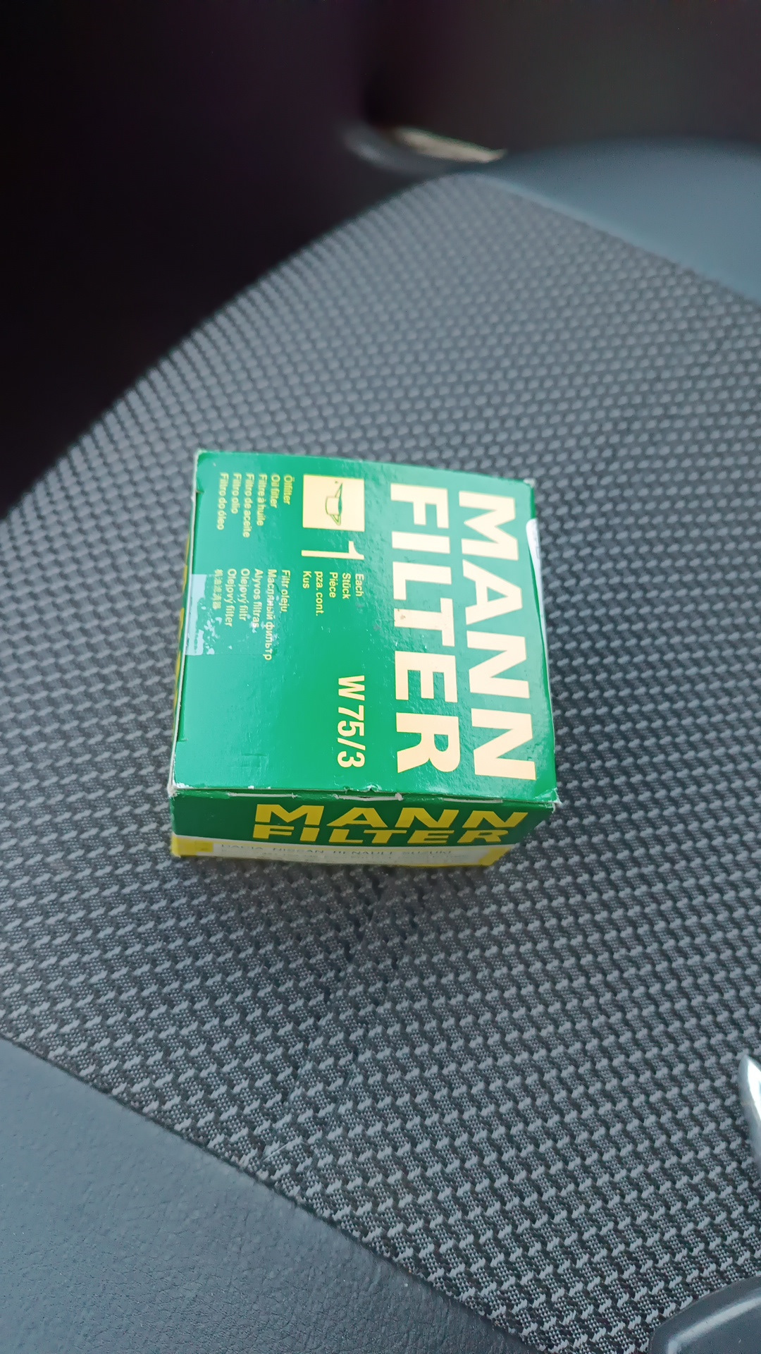 Подготовка к очередному ТО — Nissan Terrano III, 2 л, 2020 года ...