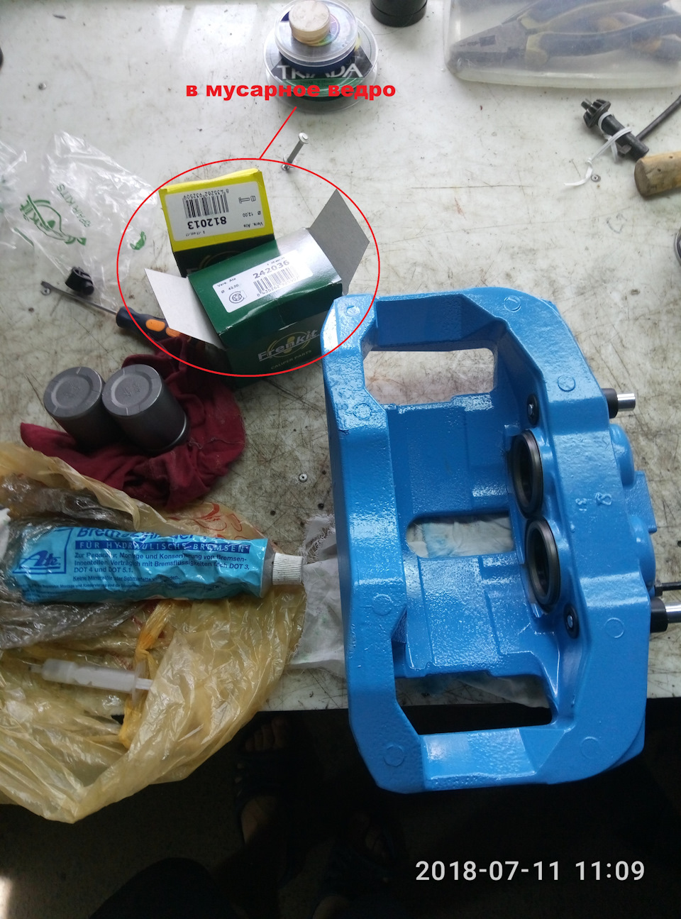 Установка усиленных суппортов 2-pot и 360мм диски — Audi A6 (C6), 3 л ...