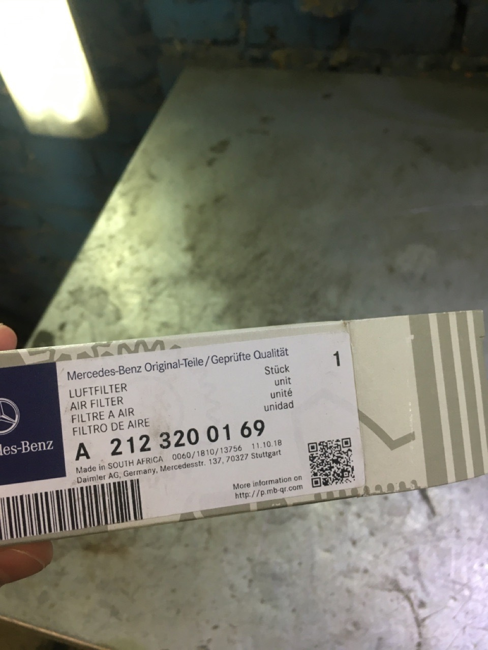 A2123200169 Фильтр компрессора пневмоподвески Mercedes | Запчасти на DRIVE2