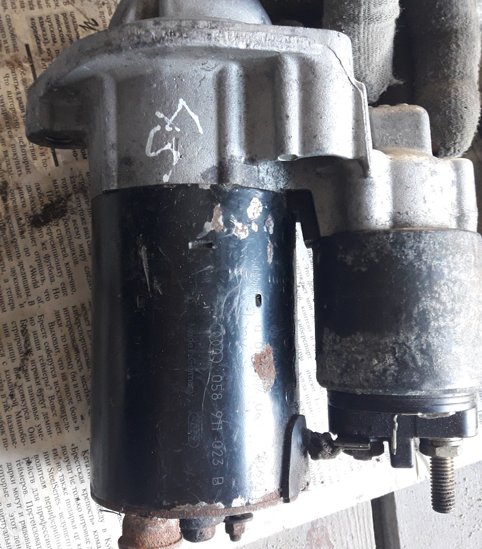 058911023B Стартер VAG | Запчасти на DRIVE2