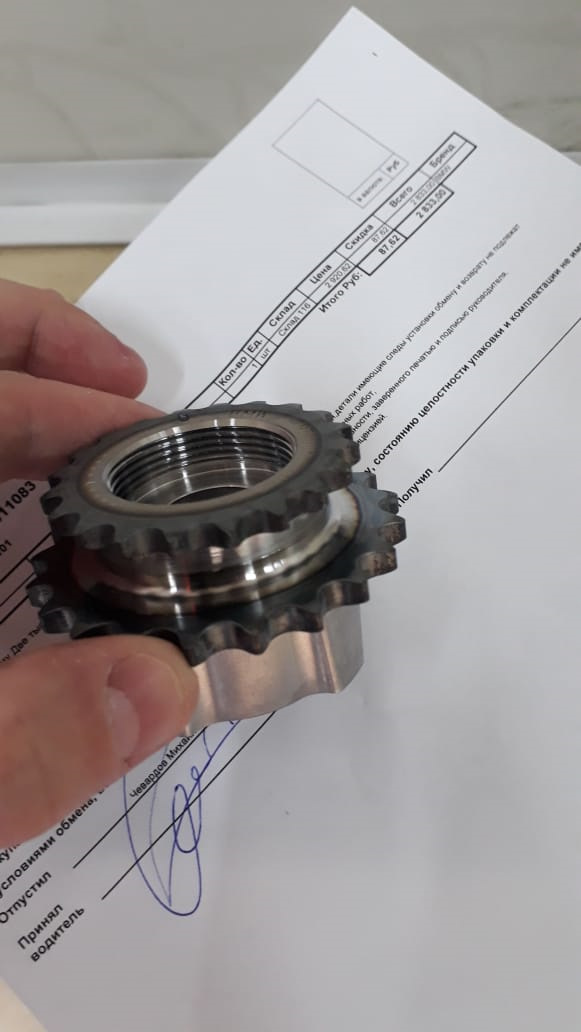 Замена цепи ГРМ BMW f30 n47 (320d) — BMW 3 series (F30), 2 л, 2013 года ...