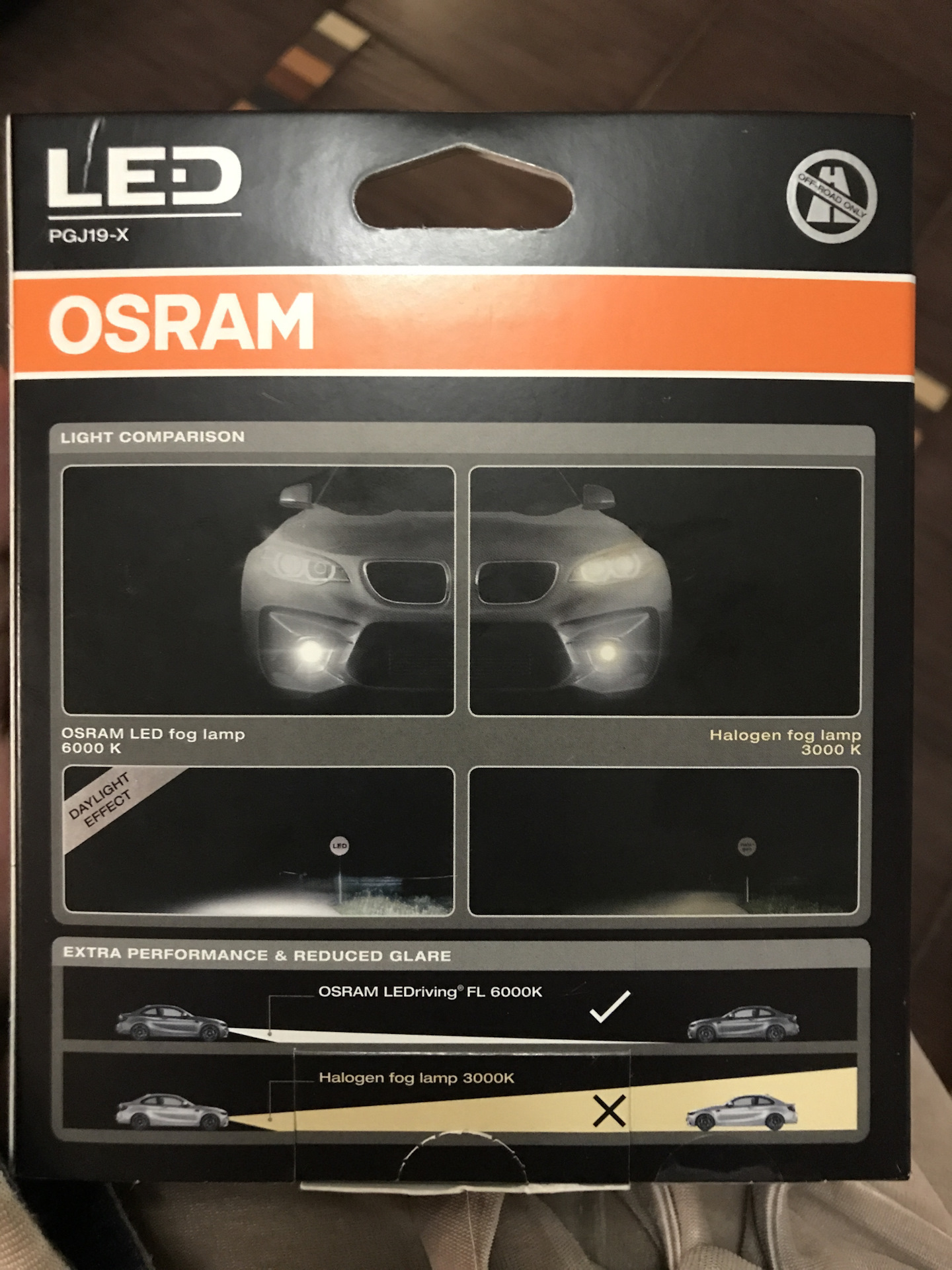 Установка в ПТФ Osram LEDriving FL — Skoda Octavia A7 Mk3, 1,8 л, 2020 ...