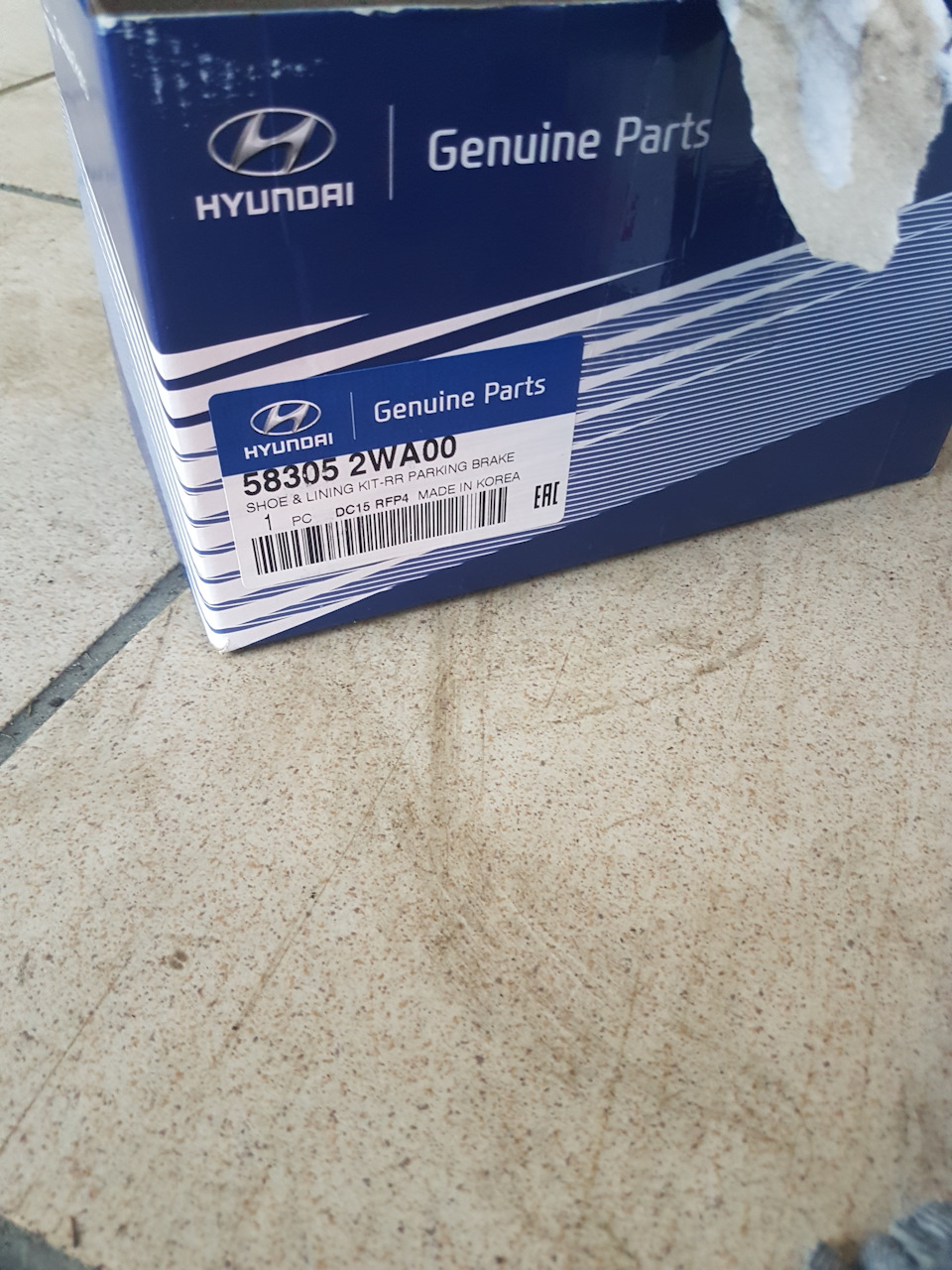 Колодки ручника ВСЕ. ну и диски с колодками по кругу заодно. — Hyundai ...