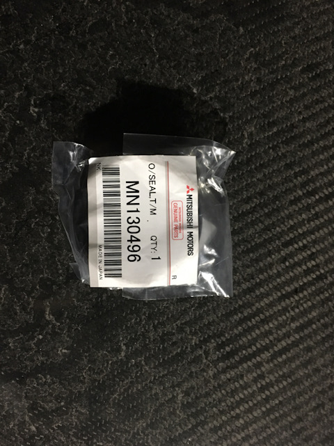 MN130496 Сальник полуоси передней Mitsubishi | Запчасти на DRIVE2