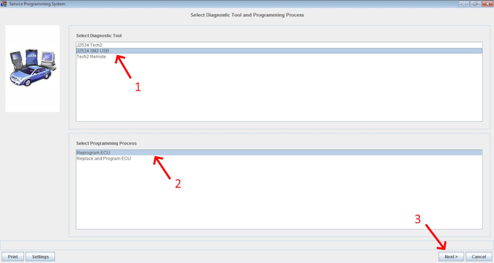 Щупаем GM SPS и GM DPS, часть 2. Активируем датчики света, дождя и ...