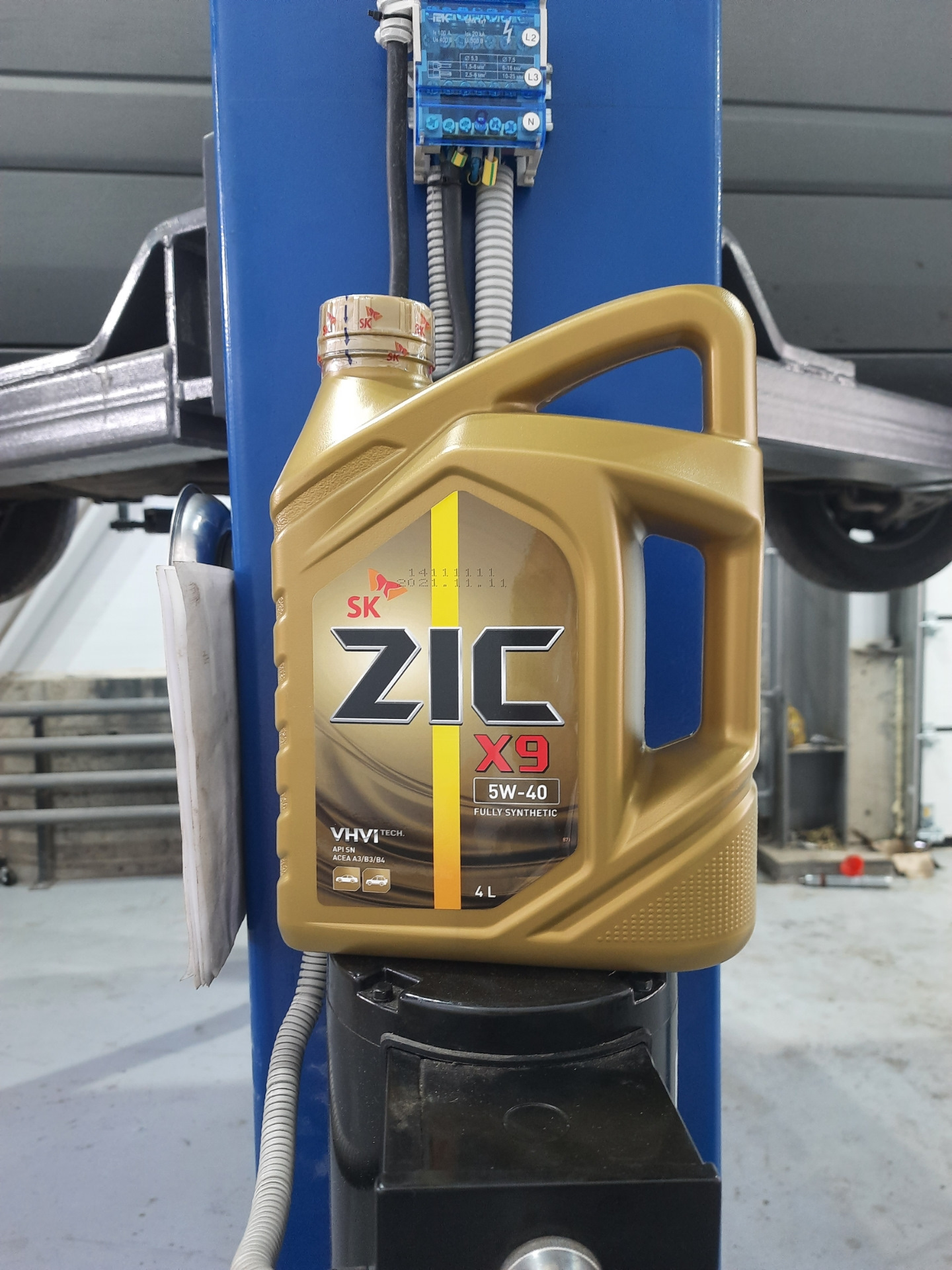 ТО-300. Замена масла — KIA Carnival (2G), 2,7 л, 2006 года | визит на ...