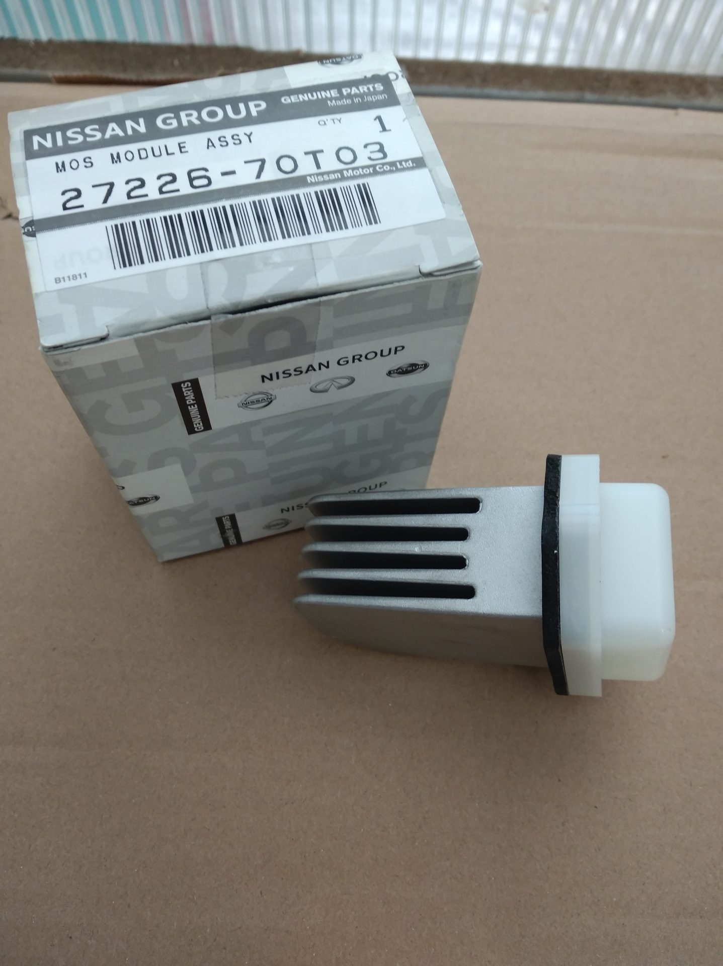 Резистор моторчика печки — Nissan Qashqai (1G), 1,6 л, 2007 года ...