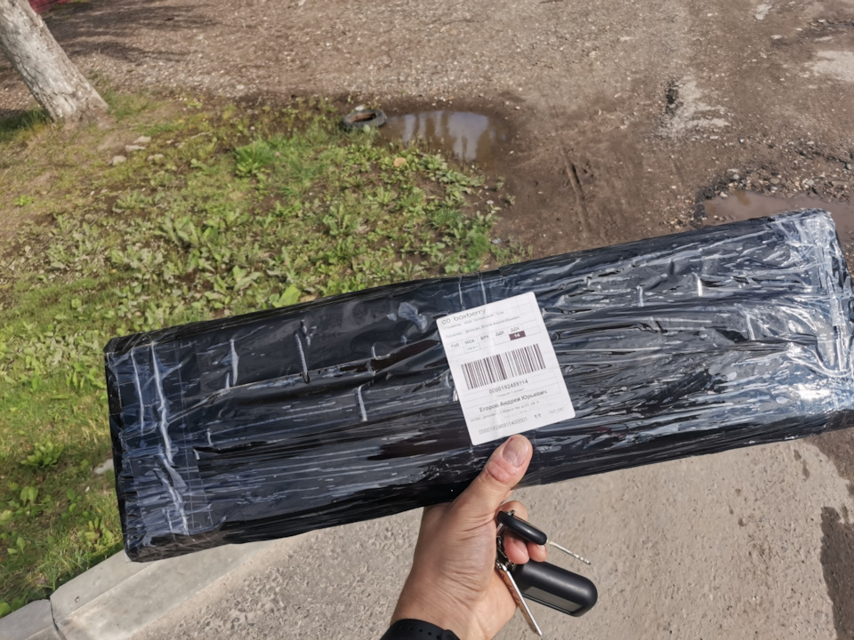 Номерная рамка с подсветкой — Hyundai Elantra (4G), 1,6 л, 2009 года ...