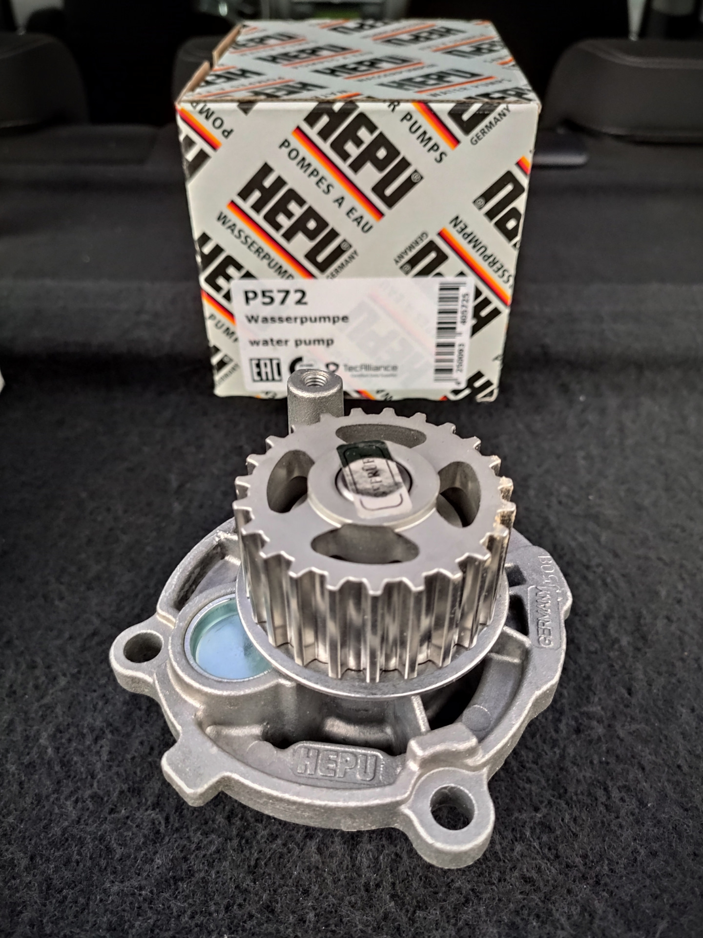 Замена комплекта ГРМ и помпы. — Skoda Octavia A5 Mk2, 1,6 л, 2004 года | визит на сервис | DRIVE2