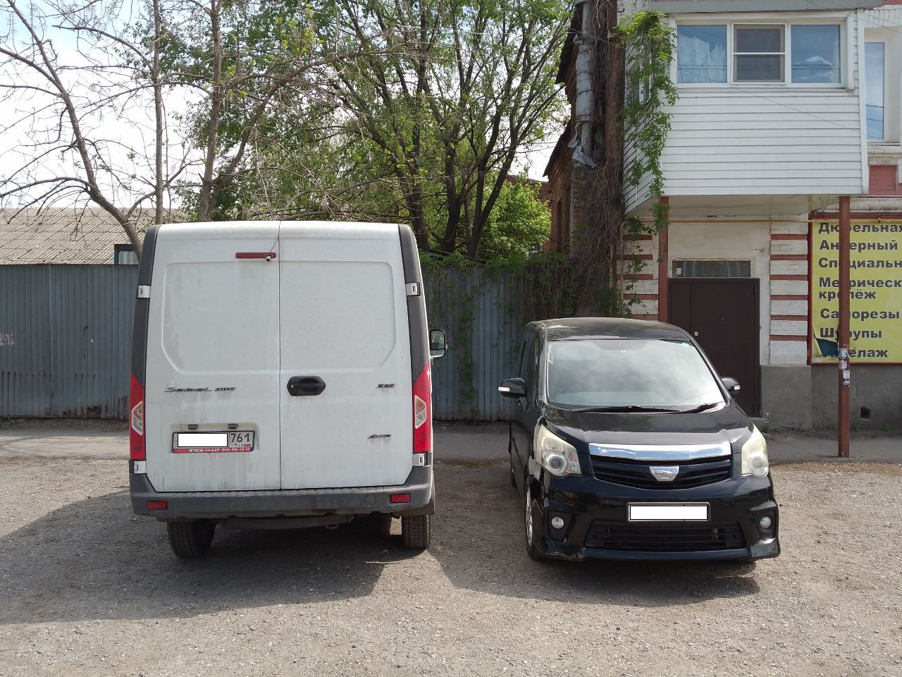 Соболь — не минивен. — ГАЗ Соболь NN 4x4, 2,5 л, 2025 года | другое | DRIVE2