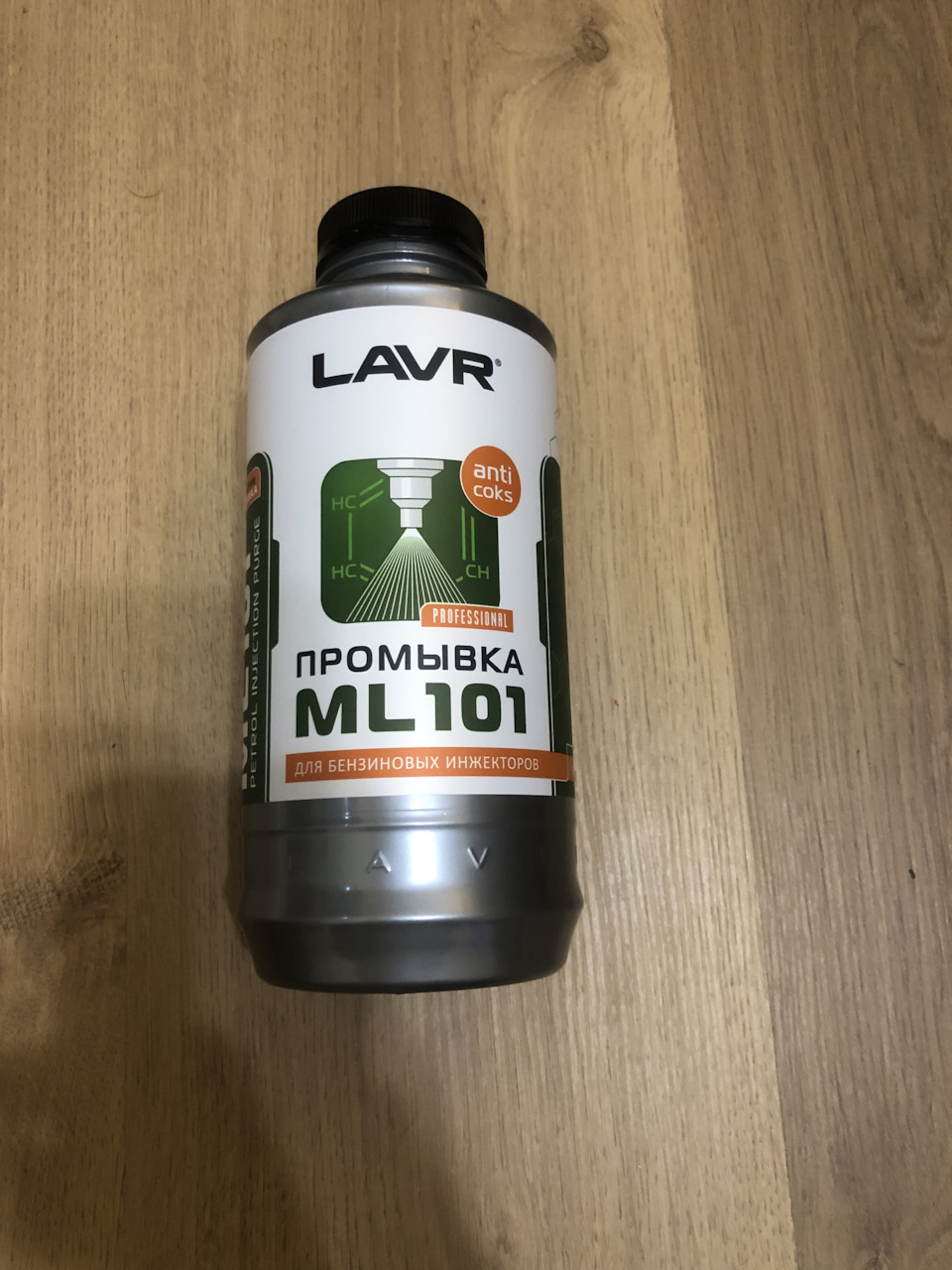 На пути к большому ТО — Peugeot 308 SW (1G), 1,6 л, 2008 года | аксессуары | DRIVE2