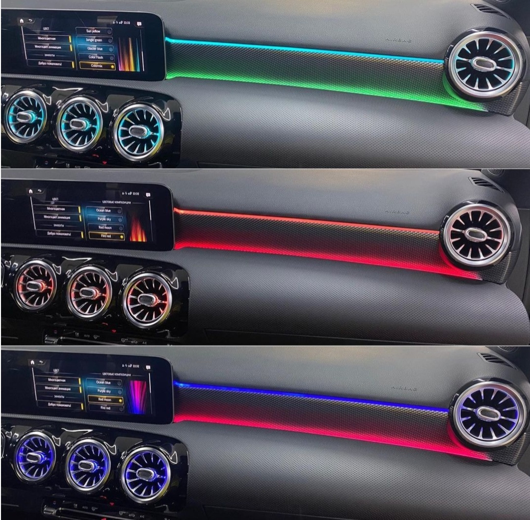 Ambient Light — Mercedes-Benz A-Class (W177), 1,3 л, 2019 года | тюнинг ...
