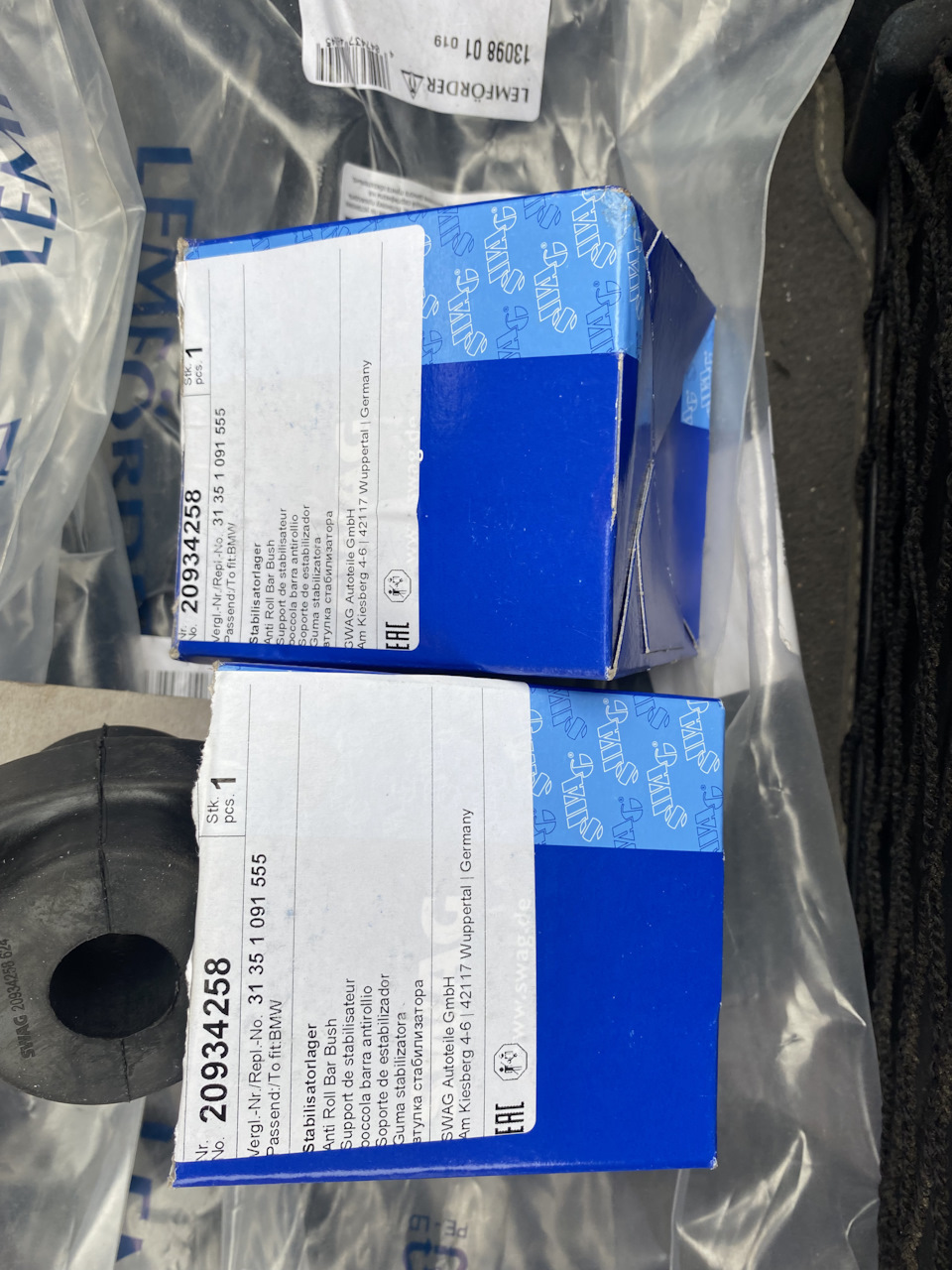 31351091555 Резинометаллич.шарнир стабилизатора BMW | Запчасти на DRIVE2